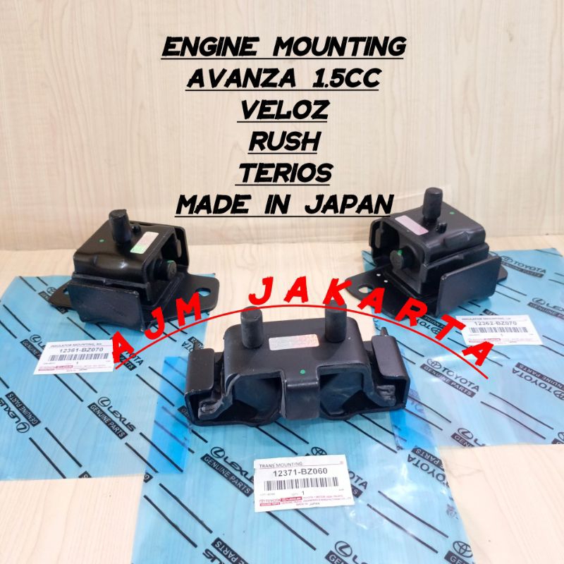 MESIN Engine mounting rubber Engine mount for Avanza veloz rush terios ...