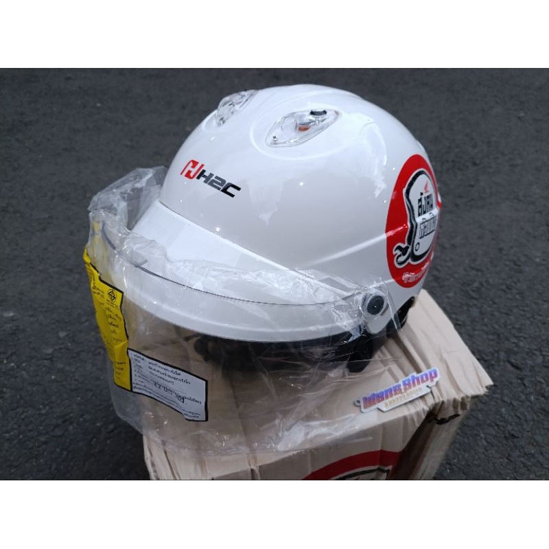 Honda thailand H2c helmet | Shopee Malaysia