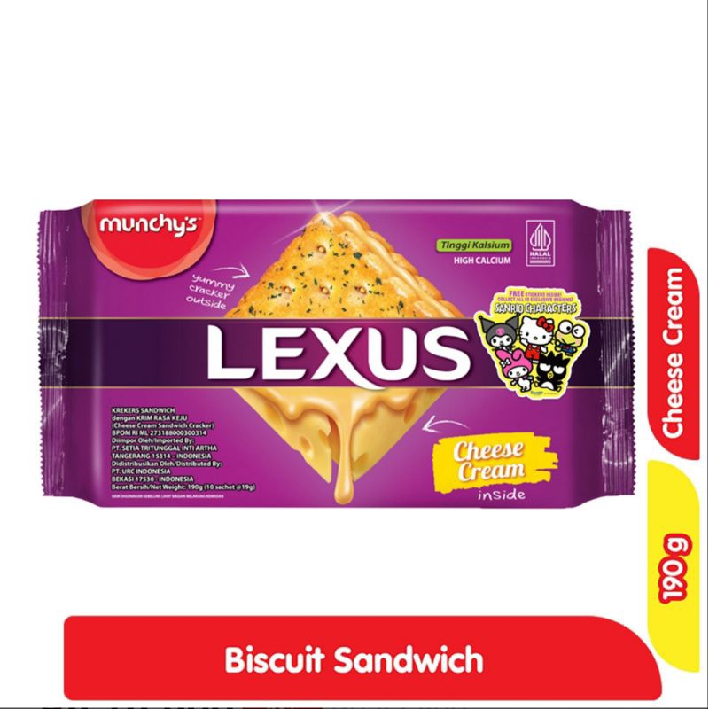 Munchy's Lexus Biscuit Sandwich Cheese Cream 190 g | Shopee Malaysia