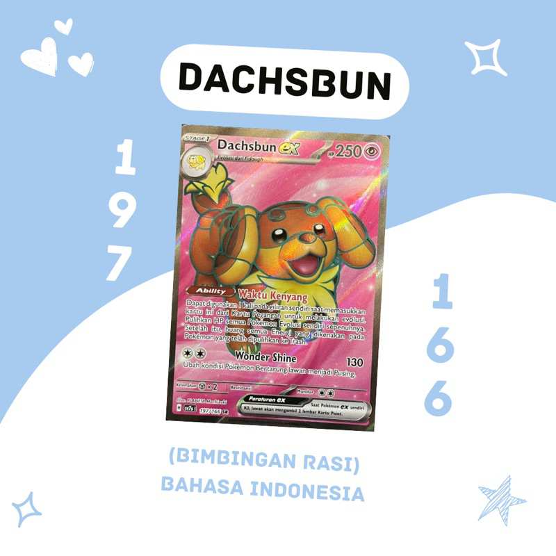 Dachsbun EX SR SV7S 197/166 Pokemon TCG Indonesia | Shopee Malaysia