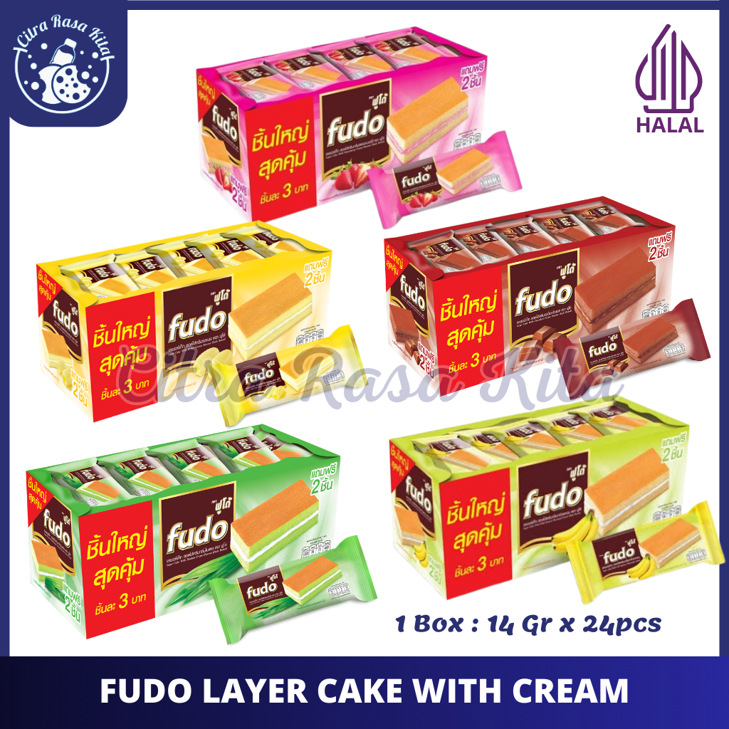 Fudo Layer Cake Cream Flavor 336gr (24pcs/Box) | Shopee Malaysia