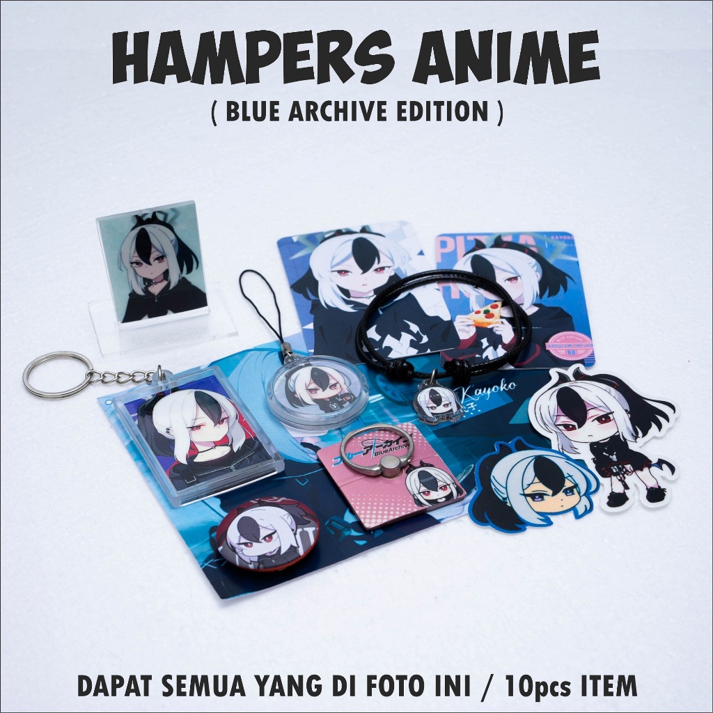 Blue Archive Anime Aesthetic Hampers - Shiroko Birthday Gift - Hoshino ...