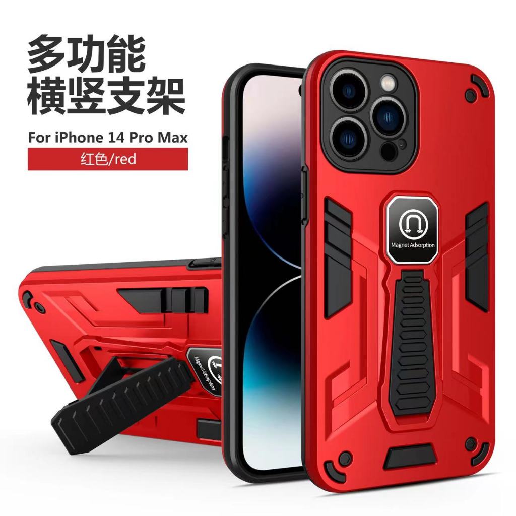 Infinix Smart 9 Hot 50i Hot 50 Hot 50 Pro Case Robot Transformers ...