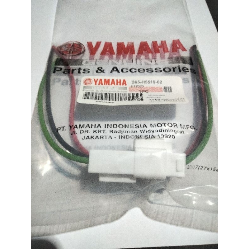 Ecu Nmax Aerox Spull Cable Socket | Shopee Malaysia