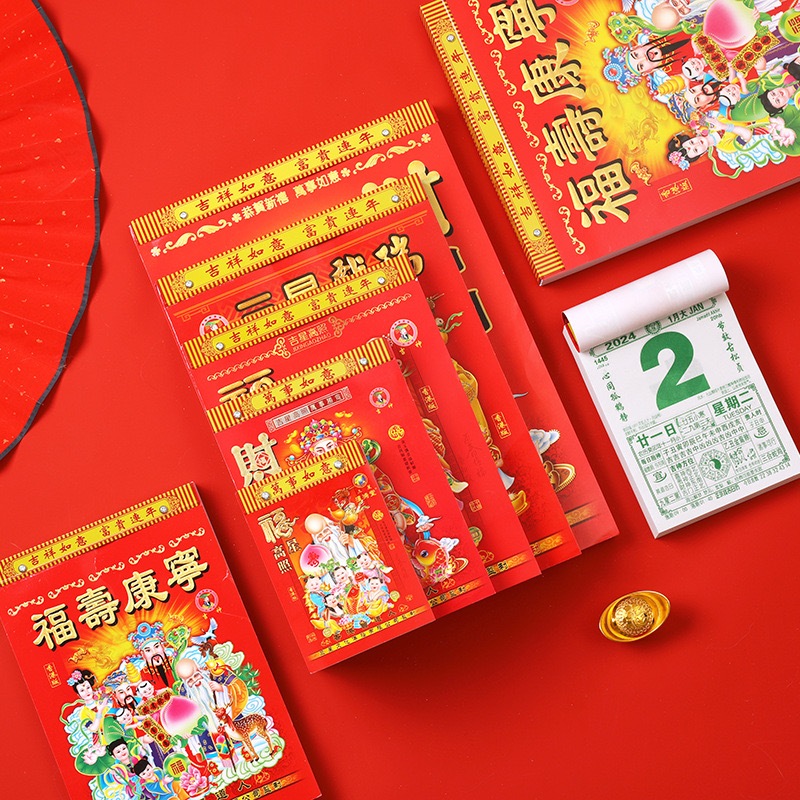 [NEW] 2025 Monthly Shio Snake Premium Calendar Chinese NEW Year Hanging ...