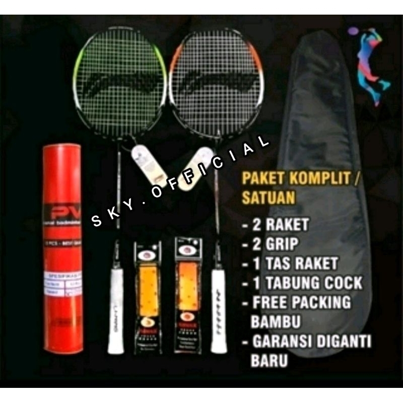 BADMINTON RACKET COMPLETE PACKAGE SENYAWA MODEL 2 RACKETS 2 GRIP KOKTAS ...