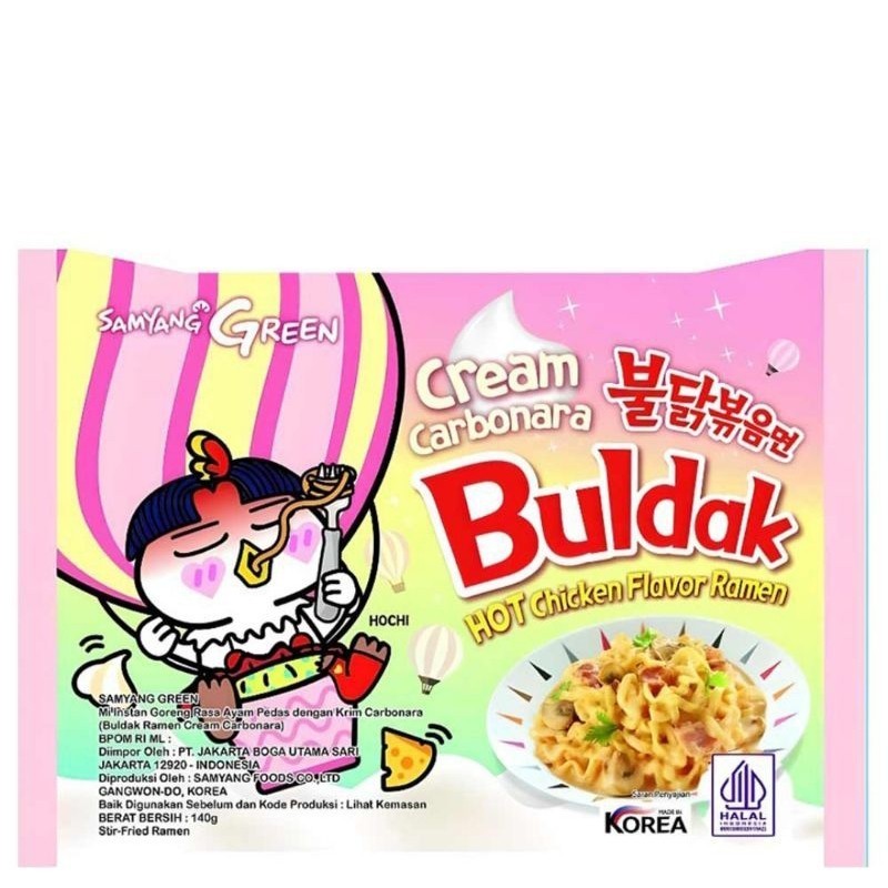 SAMYANG Green BULDAK CREAM CARBONARA HOT CHICKEN FLAVOR RAMEN SAUCE 140 ...