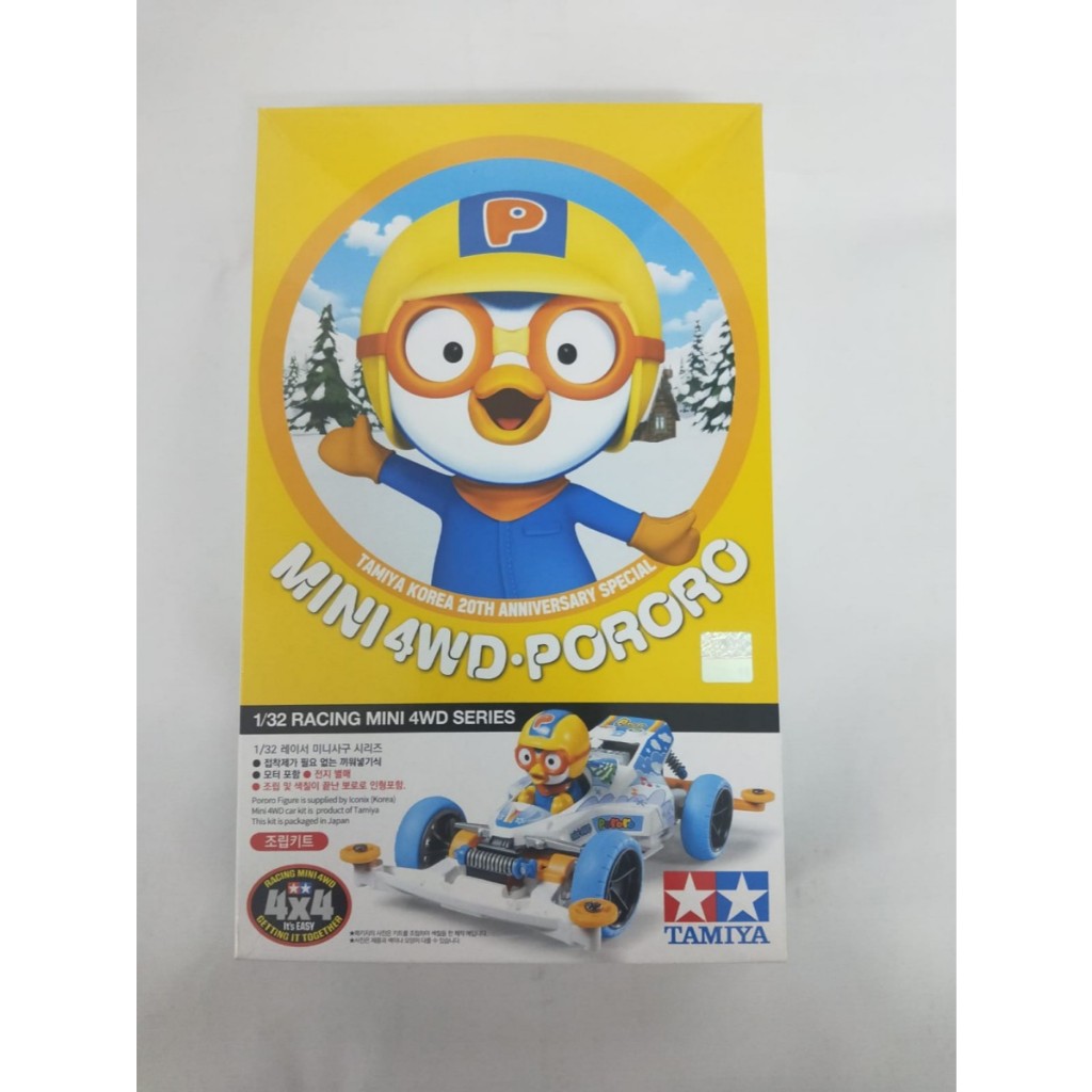 Tamiya 92336 Mini 4WD Pororo Tamiya Korea 20th Anniversary Special ...