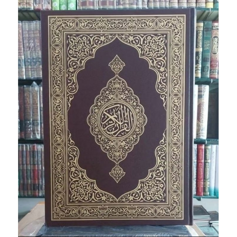 Al-quran Ottoman Mushaf Madinah ORIGINAL Print from Saudi Arabiyah UK ...