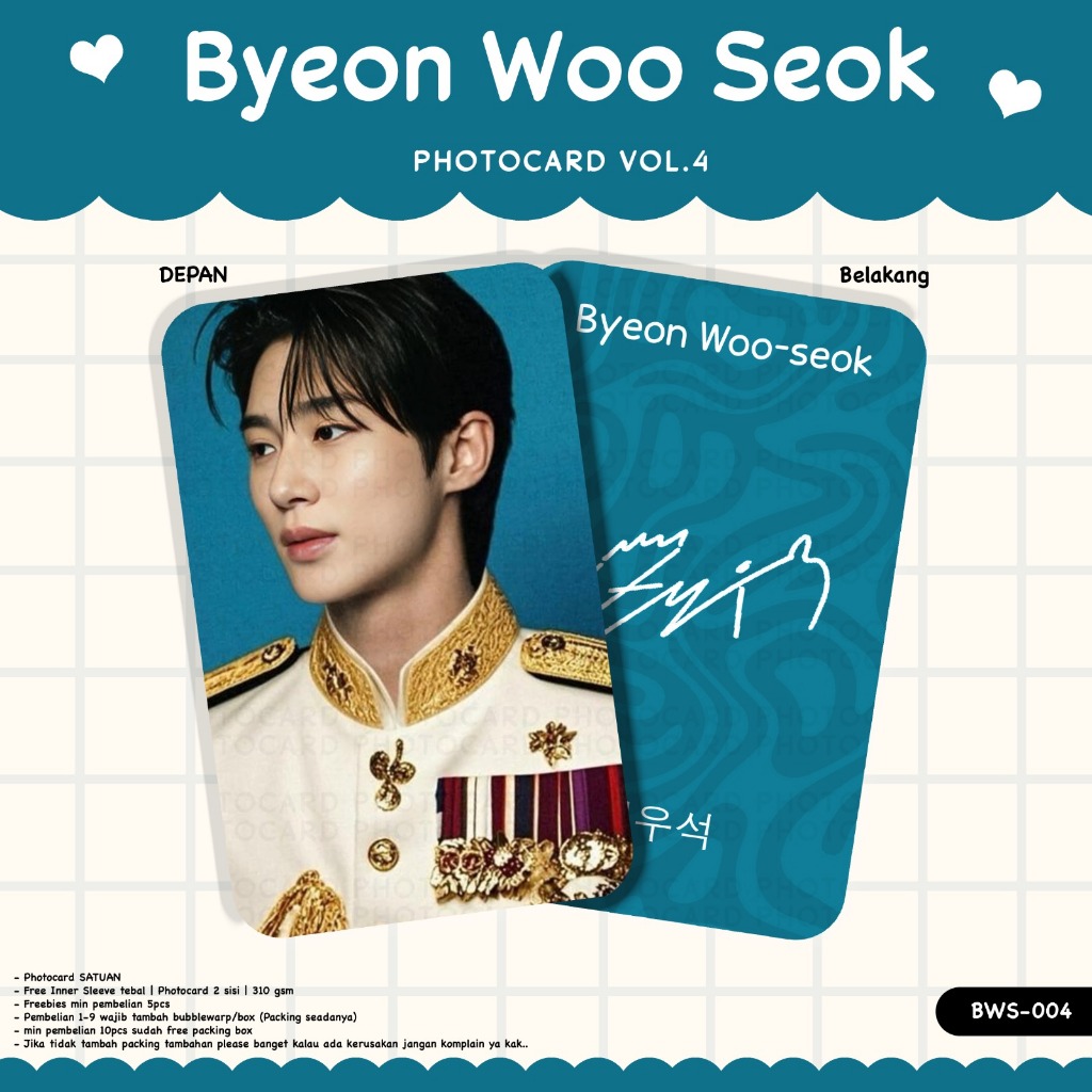Byeon WOO SEOK VOL.4 PHOTOCARD NEWEST COLLECTION 2024 THICK GLOSSY ...