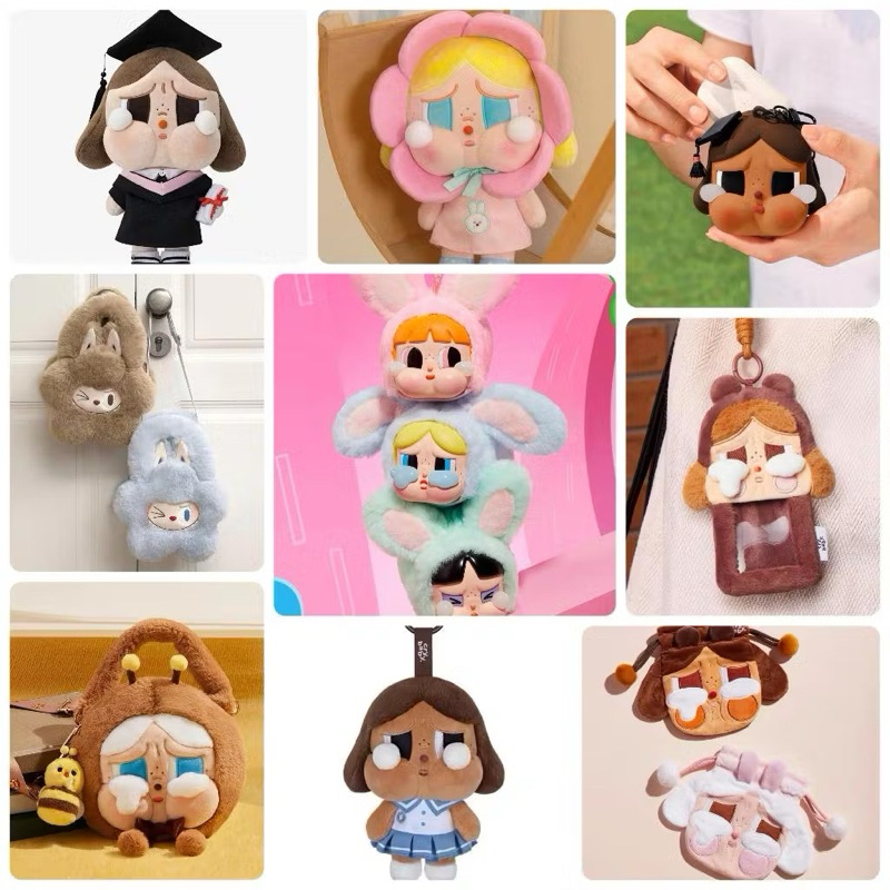Labubu THE MONSTERS PLUSH FLOWER SLING BAG lCRY BABY POWERPUFF GIRLS ...