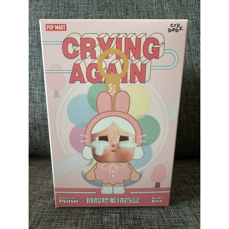 Pop MART Crybaby Crying Again Frog | Shopee Malaysia