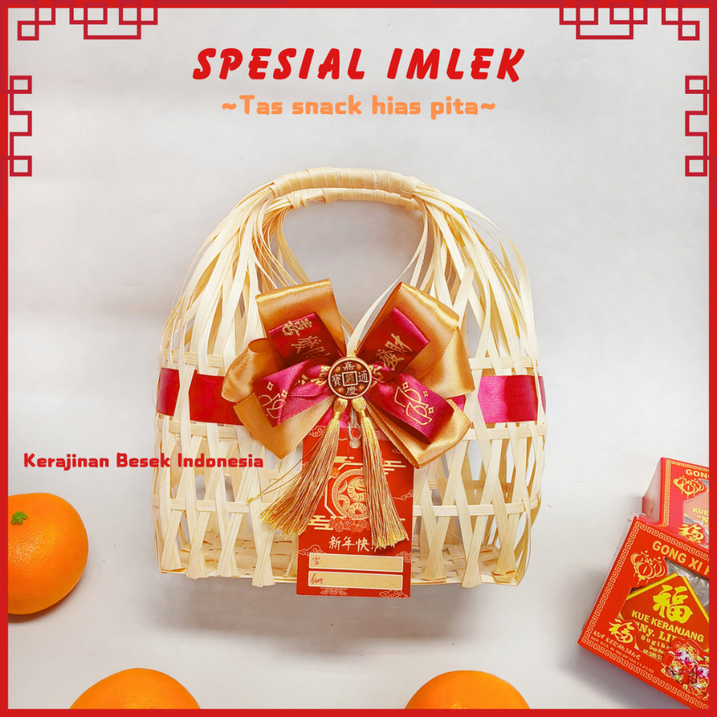 Goodie BAG IMLEK HAMPERS CART CNY 2025 SNACK BAG & NASTAR SNACK BAG ...