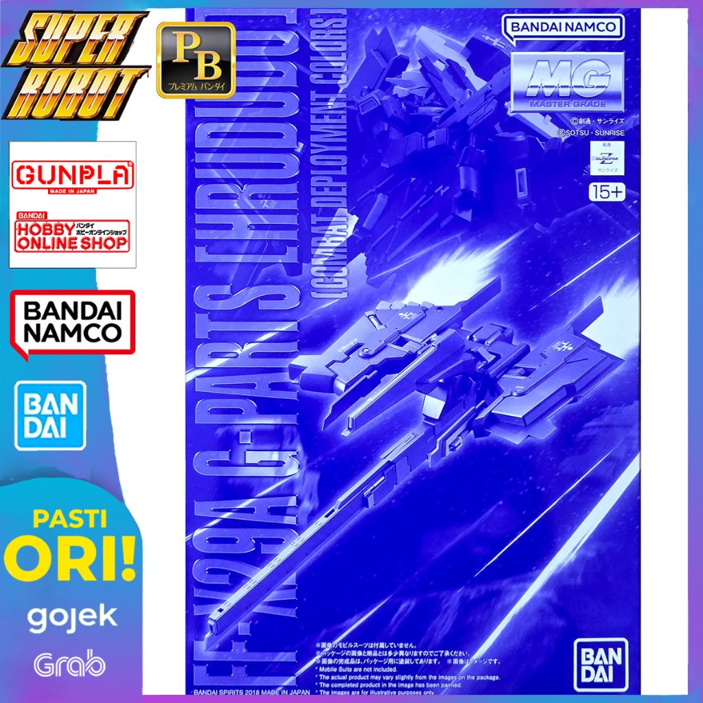 Bandai MG FF-X29A G-Parts HRUDU (Competition Debate Colors) for Gundam TR-1 Hazel Custom P ...