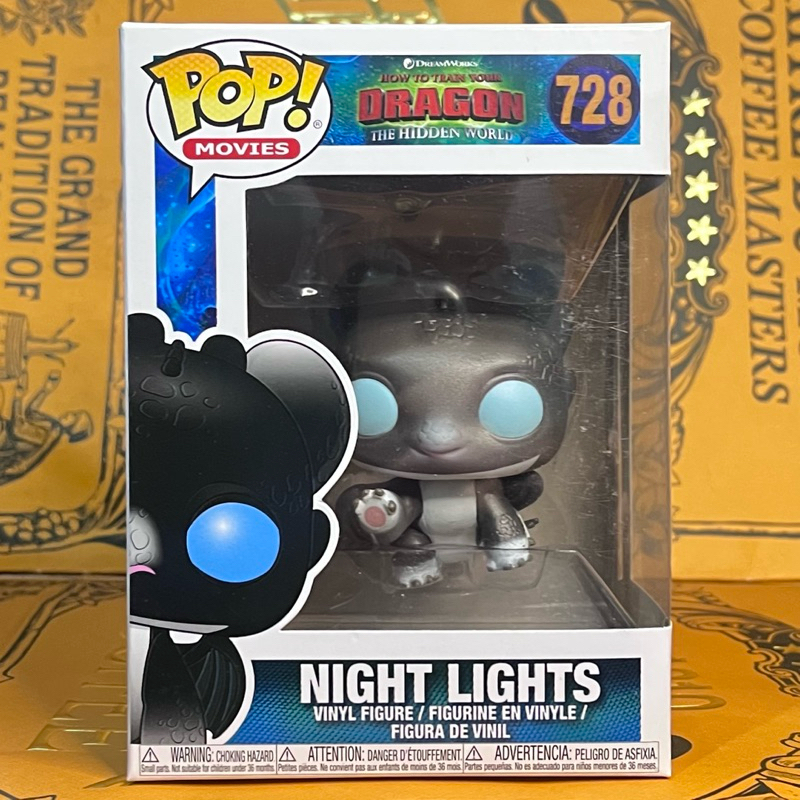 Funko Pop! Movies: How to Train Your Dragon 3 "The Hidden World ...
