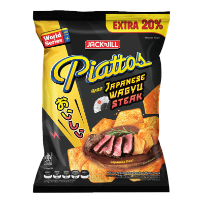 Piatos Potato Snack World Series Japaneese Wagyu Steak 68gram | Shopee ...