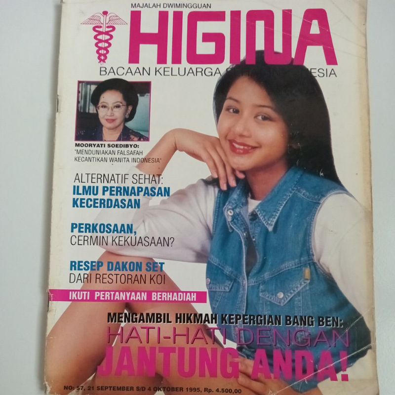 Higina Magazine 1995 Cover Thuwuhadidjati Titesih Amaraganna (Amara ...