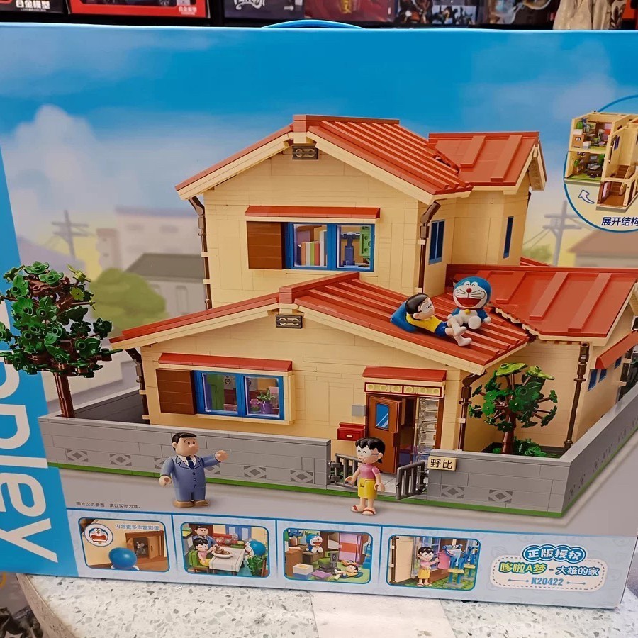 Lego doraemon Peepley's house | Shopee Malaysia