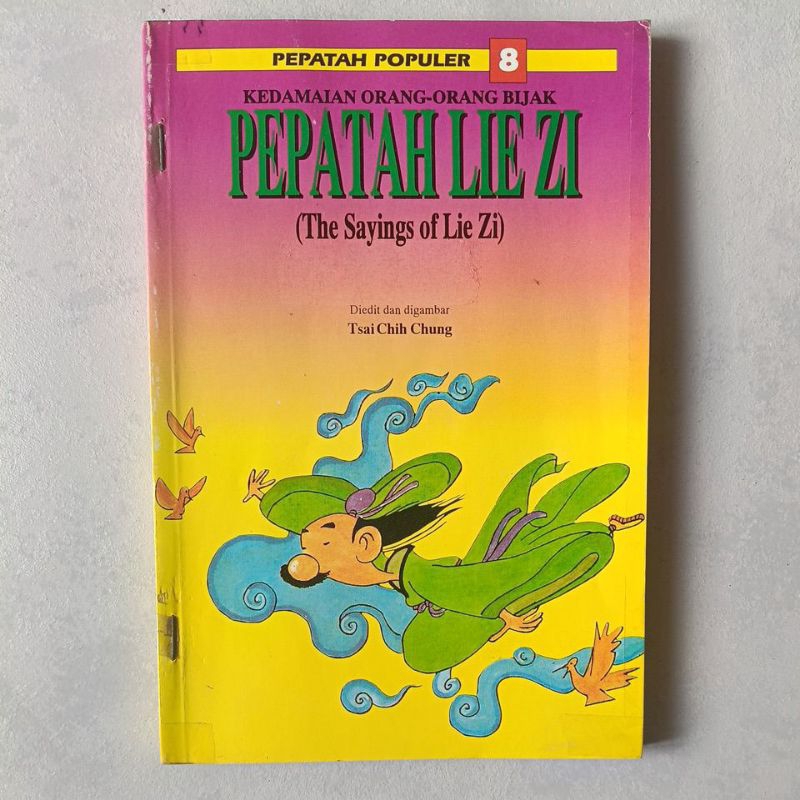 The Saying Lie Zi (The Sayings of Zu) comic book - popular Sayings ...