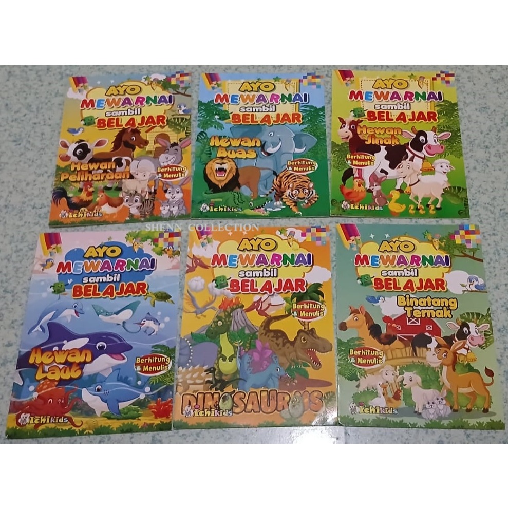 Coloring Book for Kindergarten, Preschool, Elementary School, Counting ...