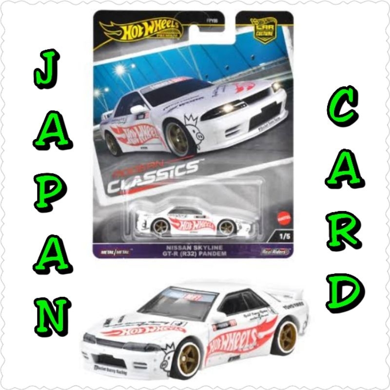 Hot Wheels NISSAN SKYLINE GT-R R32 PANDEM Modern Classics 4 2024 Japan ...