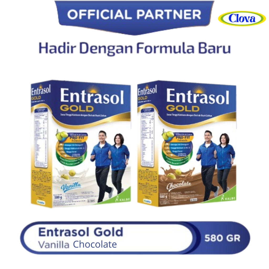Entrasol Gold Vanilla Chocolate 580g High Calcium Milk With Pro-fit Formula For Stronger Bones ...