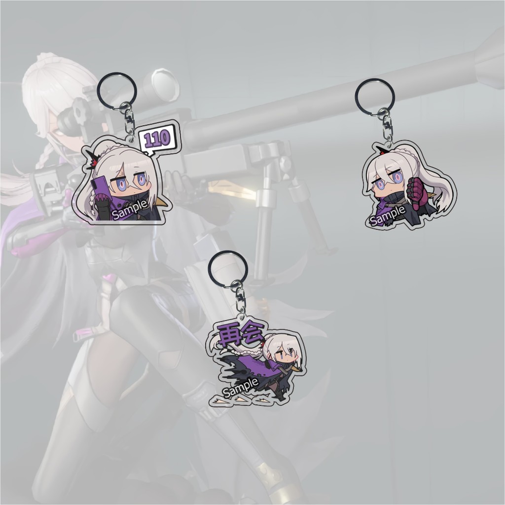GANTUNGAN Girls' FRONTLINE EXILIUM Nemesis ALL Keychain - Key Chain ...