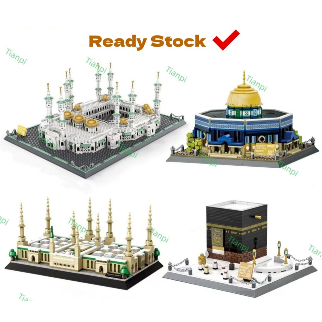 Bricks Mosque Kaaba Toy Mecca Building Classic Mini Model Blocks Dome ...