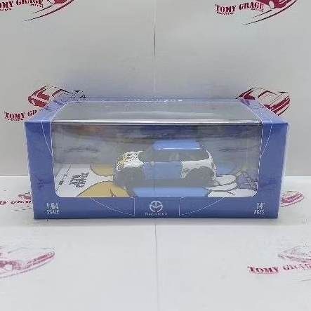 Time Micro BMW Mini Cooper Donald Duck | Shopee Malaysia