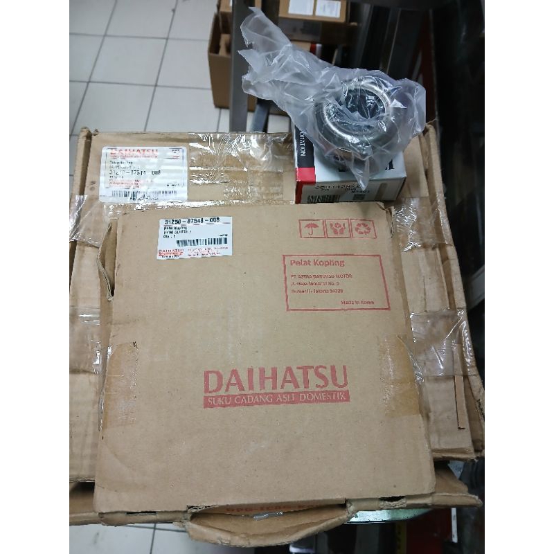 Original daihatsu zebra S89 S91 espass 1300cc clutch set | Shopee Malaysia