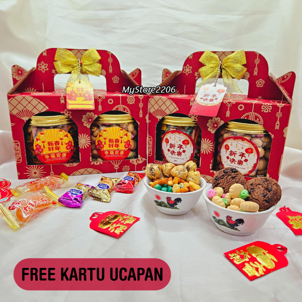 (2 Jar) Chinese New Year Parcel Hampers Chinese New Year 2025 Candy ...