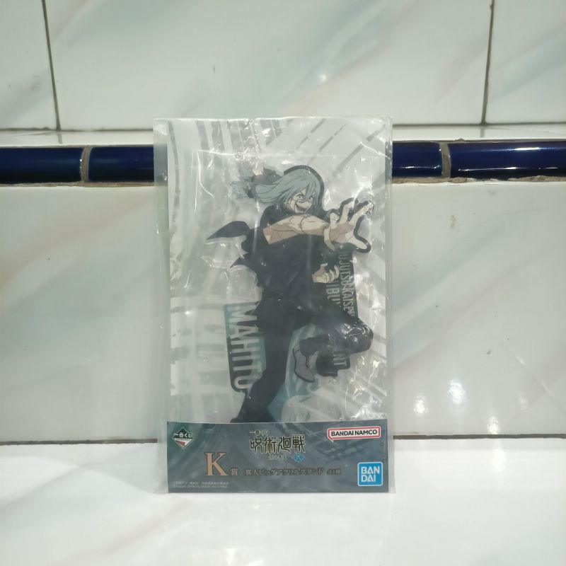 Official Merchandise Jujutsu Kaisen - Mahito Acrylic Stand Big New ...