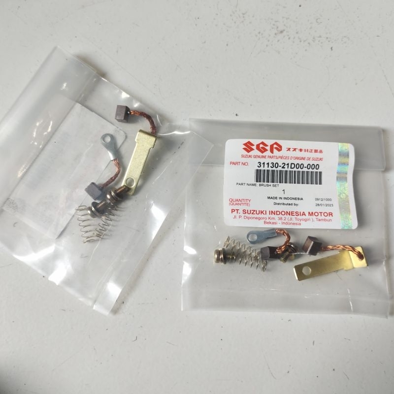 31130-21D00-000 BRUSH SET Cool starter areng starter Smash Shogun 110 ...