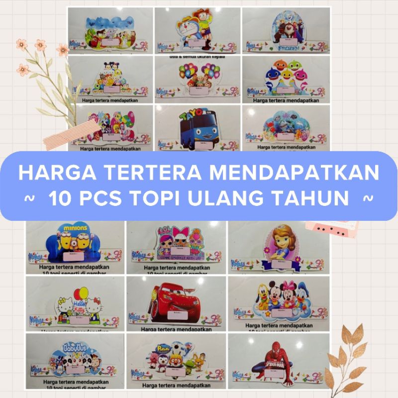 Crown birthday hat, pack of 10, can be worn by small children to adults ...