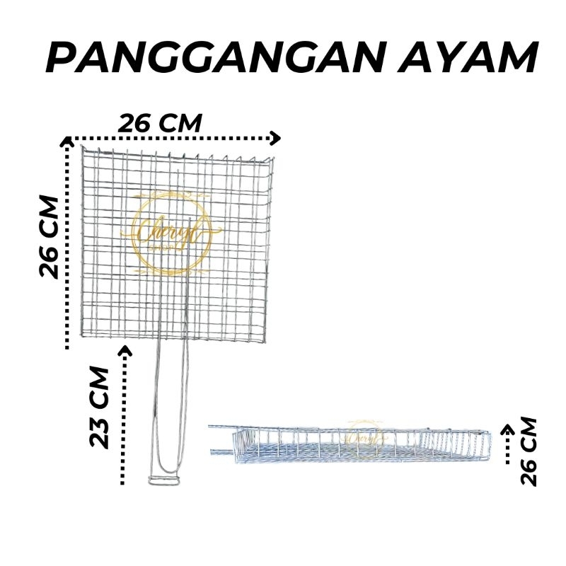 (1 Pcs) SUPER JUMBO FISH GRILL TOOL / LARGE AND SMALL FISH GRILL ...