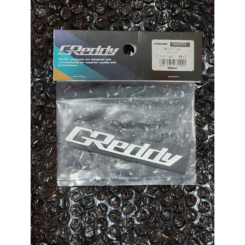 Original Japan GReddy Emblem | Shopee Malaysia