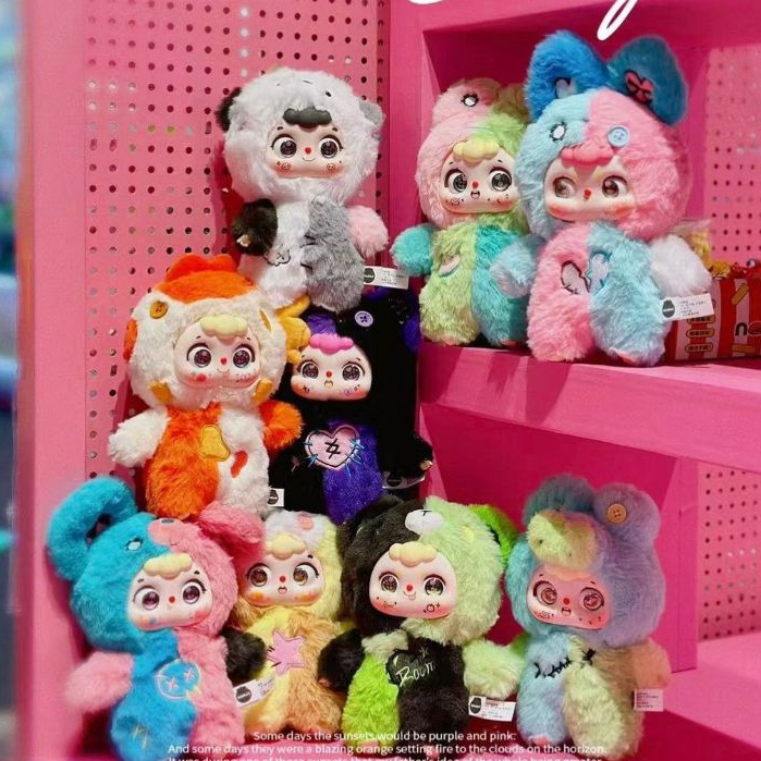 MATA Ready Original Doubao Y2K Doubao V4 Blind Box Keychain Eyes Can Be ...