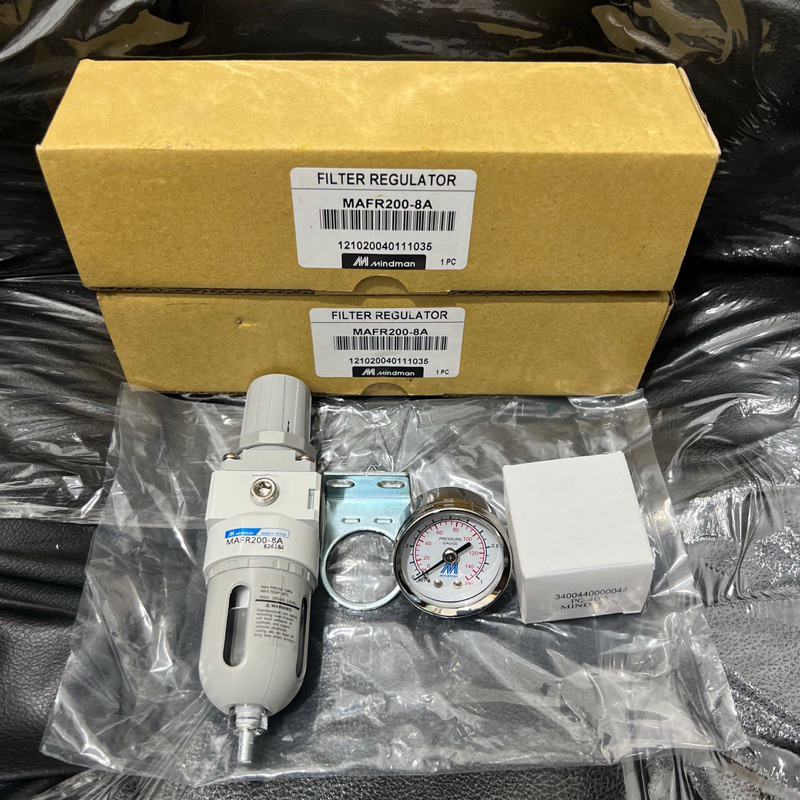 Mindman Filter Regulator 1/4" MAFR200-8A Original | Shopee Malaysia