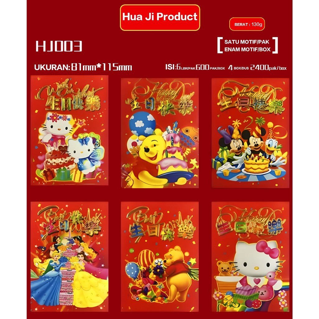 Angpao Shou Long Life Angpau Longevity Happy Birthday Latest Ampau ...