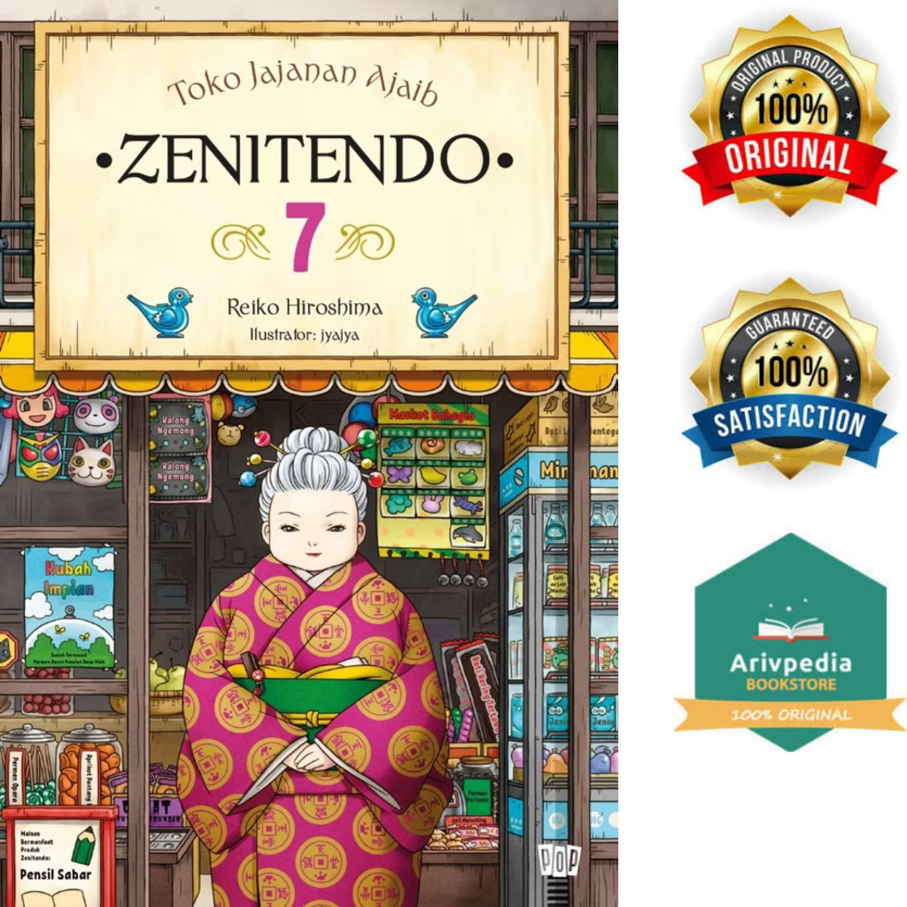 Zenitendo Magic Snack Shop 1 2 3 4 5 6 7 by Reiko Hiroshima (Novel ...