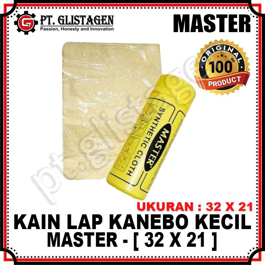 Master ORION MASTER Small Kanebo Chamois Washcloth 32cm x 21cm ORIGINAL ...