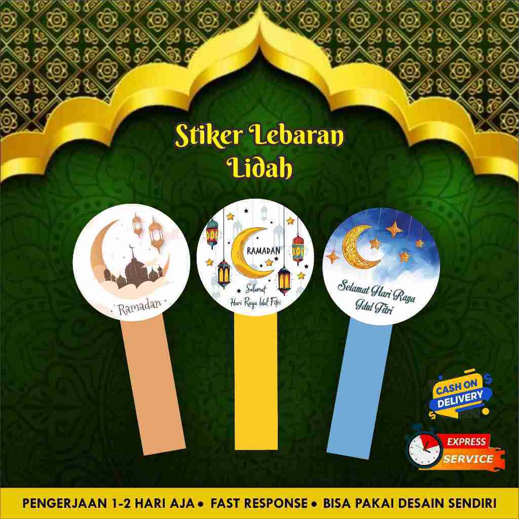 Cromo / Eid Mubarak / Eid Al-Fitr Tongue Stickers / Food Labels ...
