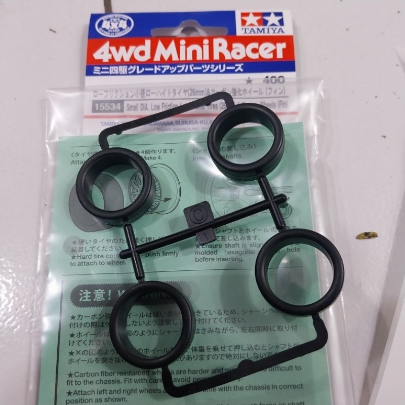 TAMIYA 15534 BLACK MAROON (HARDER THAN SUPER HARD) | Shopee Malaysia