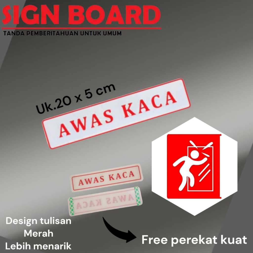 MERAH Sign label (RED WRITING) WIRE GLASS instructions sign board ...