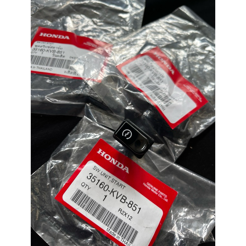 HITAM Original starter switch honda thailand supra 125 beat carburetor ...