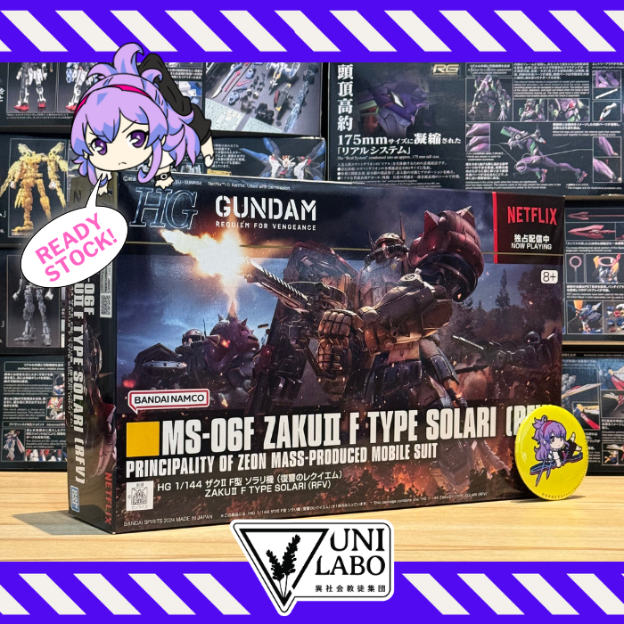 Bandai HG 1/144 Zaku II Type F Solari RFV (Gundam: Requiem For ...