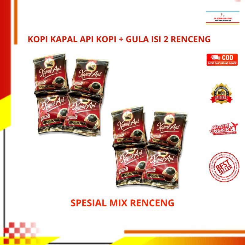 [SAVE PACKAGE CONTAINS 2] Kapal Api Coffee Special Mix 1 Plan Contains ...