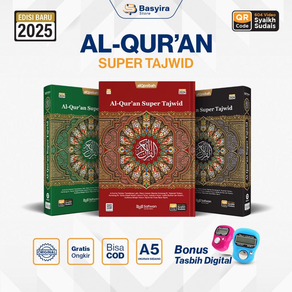 Al Quran Tajwid Multicode Latin Color Translation Words Quran Super Tajwid Multicode Learning ...
