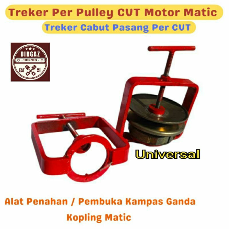 Treker per Pully cvt Matic Universal Tool for opening cvt lining ...