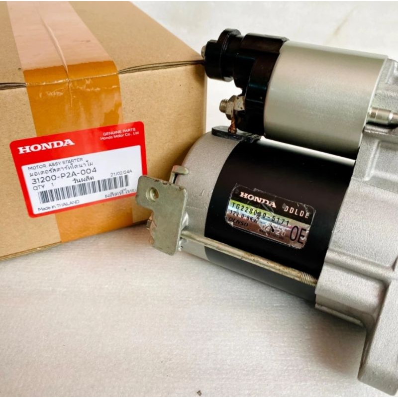 AD autopart Dynamo Motor Starter Honda 31200-P2A-004 Honda Civic Ferio ...